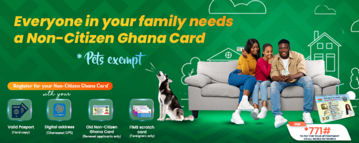 F.I.M.S – Official Website